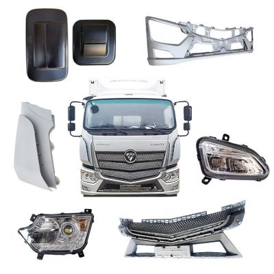 Cina Aumark S5 Truck Parti esterne Accessori Testa luce assemblaggio Bumper Auto parti di carrozzeria in vendita