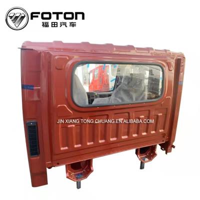 Cina Foton Aumark Auto crew commerciale H1 H2 H3 Chelouzi carrozzeria di camion cabina assemblaggio per le esigenze in vendita