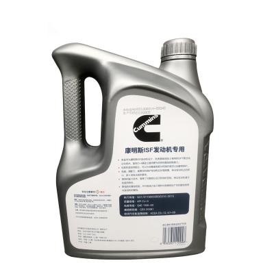 Cina Cummins olio di motore diesel trasparente Foton camion olio diesel CJ-4 con olio minerale in vendita