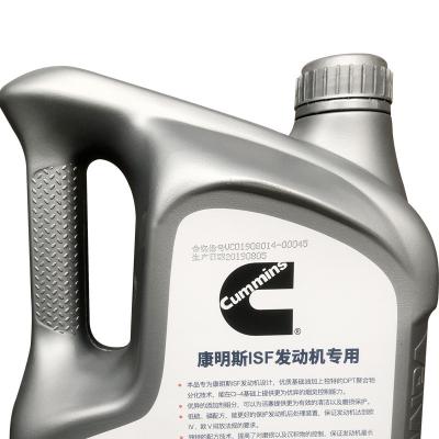 Cina Cummins olio di motore diesel trasparente Foton camion olio diesel CJ-4 con olio minerale in vendita