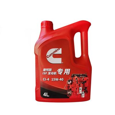 China Foton Aumak Truck CI-4 Aceite para motores diésel para una protección y un rendimiento óptimos del motor en venta