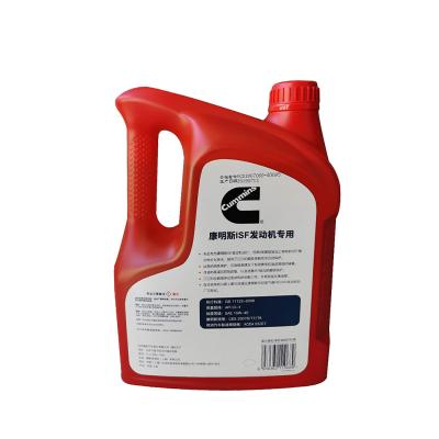 Cina Foton Aumak Truck CI-4 Olio per motori diesel per una protezione e prestazioni ottimali del motore in vendita