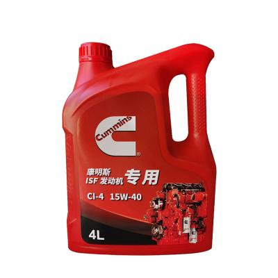 Cina Foton Aumak Truck CI-4 Olio per motori diesel per una protezione e prestazioni ottimali del motore in vendita