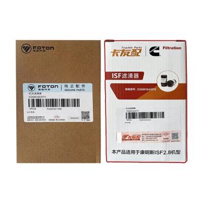 Cina 3.3L Foton Aumark LF17356 5266016 Filtro d'olio per motore Cummins Facile da usare e resistente in vendita