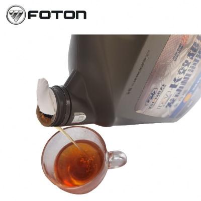 Cina Foton Aumark Long Lasting Truck Motore Diesel Olio lubrificante Anno 2016- proveniente dal cinese in vendita