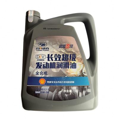 Cina Foton Aumark Long Lasting Truck Motore Diesel Olio lubrificante Anno 2016- proveniente dal cinese in vendita