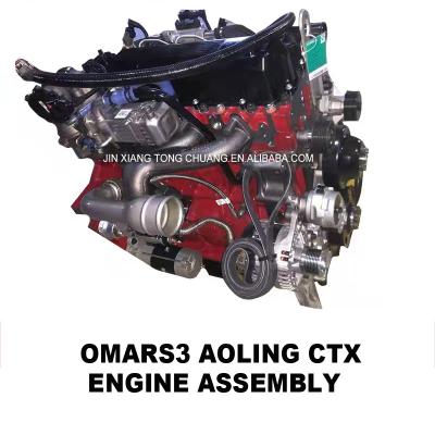 Cina 2014- Foton Aumark LSF3.8 Oling CTX CTS Motore diesel assemblaggio camion modello per Foton in vendita