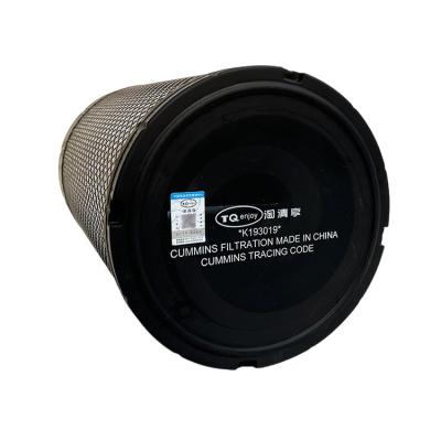 China White Foton Aumark Element Lattice Truck Laminar Air Flow HEPA Filter Reference NO. L1119019010A0 Manufactured Beijing for sale