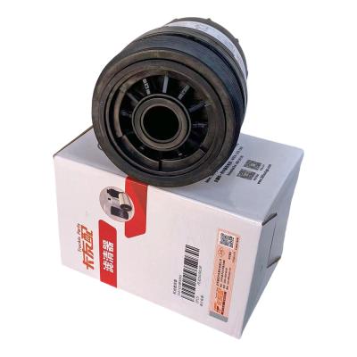 Cina Foton Aumark S1 S3 LF16016 ISF 2.5 2.8 Nazionale Sei 5474328 Filtro d'olio 2016- Nero in vendita