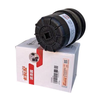 Cina Foton Aumark S1 S3 LF16016 ISF 2.5 2.8 Nazionale Sei 5474328 Filtro d'olio 2016- Nero in vendita