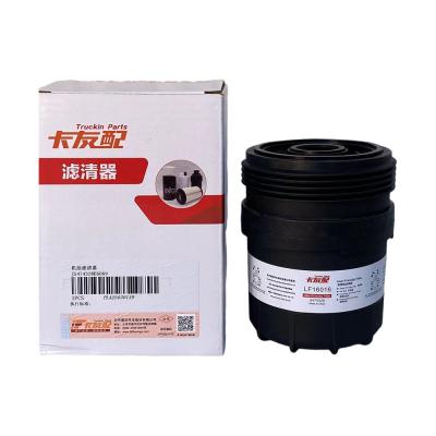 Cina Foton Aumark S1 S3 LF16016 ISF 2.5 2.8 Nazionale Sei 5474328 Filtro d'olio 2016- Nero in vendita