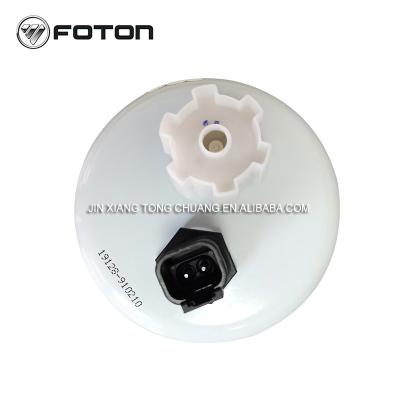 China AUMARK FS36209 Oil And Water Separator Filter Element for Foton Truck L0110210406A0 for sale