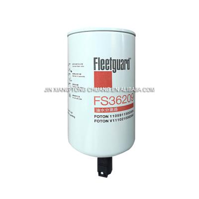 China AUMARK FS36209 Oil And Water Separator Filter Element for Foton Truck L0110210406A0 for sale