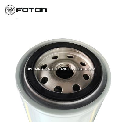 China AUMARK FS36209 Oil And Water Separator Filter Element for Foton Truck L0110210406A0 for sale