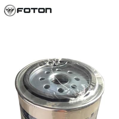 Cina Sostituzione/riparazione del filtro diesel e del separatore di olio e acqua per Foton Aumark L0110210035A0 in vendita