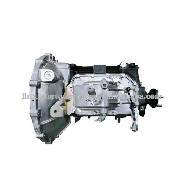 Quality Original Metal Foton Aumark Kangmingsi Automatic Reverse Gearbox Transmission for sale