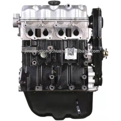 Κίνα Συγκρότημα ντίζελ AUMARK για κινητήρα Foton Aumark OEM Support Truck Engine προς πώληση