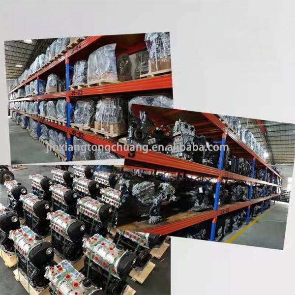 Quality AUMARK Diesel Assembly for Foton Aumark Engine OEM Support Truck Engine for sale