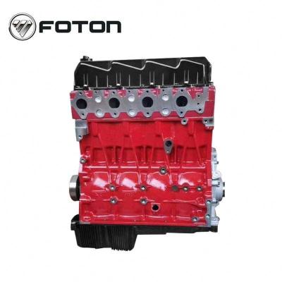 Cina Foton Aumark Trucks Complete Isf 2.8 Motore Diesel Truck Motore Assemblaggio Come Foto in vendita