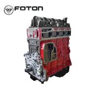 Quality Long Block Diesel Engine Cummins ISF 3.8 for Bare Engine OEM Cylinder Block for sale