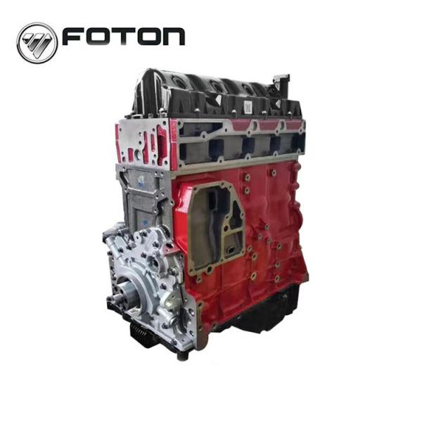 Quality Long Block Diesel Engine Cummins ISF 3.8 for Bare Engine OEM Cylinder Block for sale