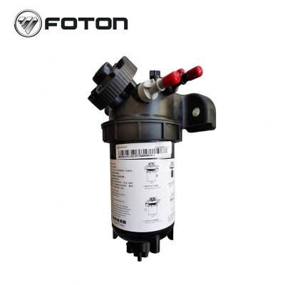Cina Carta adesiva Foton Aumark Truck Diesel Filter Special Oil and Water Divider in vendita