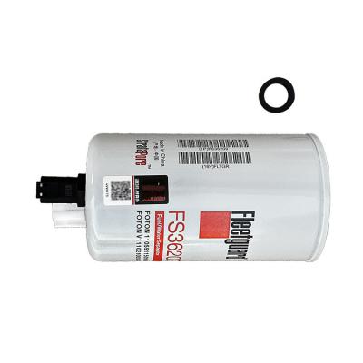 Cina Foton Aumark Original Car Truck FS36209 Diesel Fuel Filter Element per l'anno 2002-2016 in vendita
