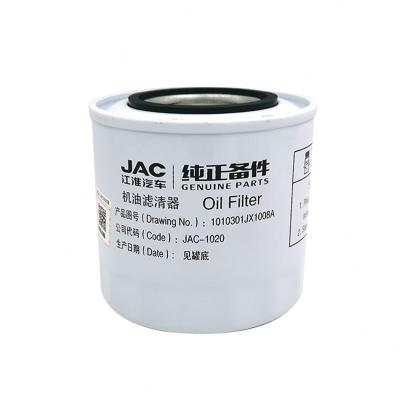 China Foton Aumark Jianghuai Lkw Hydraulikölfilter JX1008A als Picture Direct Originalteile zu verkaufen