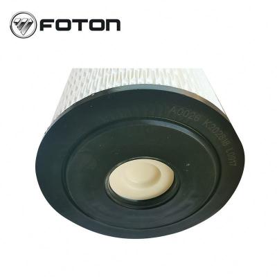 China Professional Truck Air Purifier Filters for Original Foton Aumark Car from Chinese for sale
