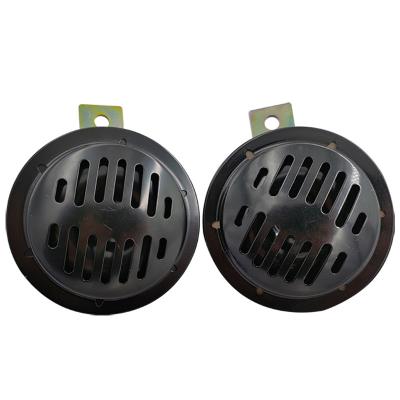China Enhance Your Listening Experience with Plastic Woofer from Fu Tian Truck Parts for sale