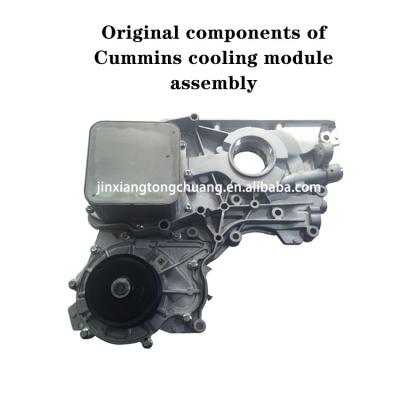 Cina Foton Tunland ISF2.8 Modulo di raffreddamento dell'olio lubrificante 5302887 5274914 5269789 5474752 5569573 in vendita