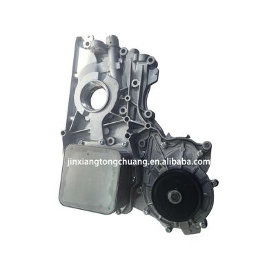 Cina Foton Tunland ISF2.8 Modulo di raffreddamento dell'olio lubrificante 5302887 5274914 5269789 5474752 5569573 in vendita