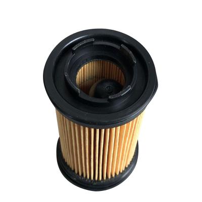 Cina Foton Aumark Elemento filtro olio originale per autovetture per autovetture per autovetture per autovetture per autovetture diesel per l'anno 1998 in vendita