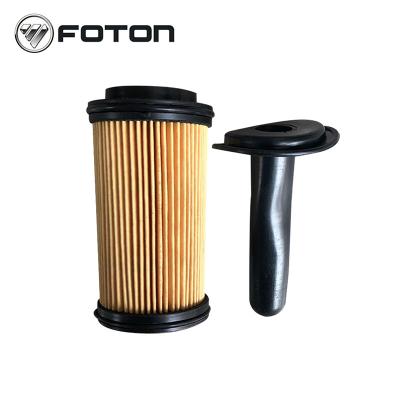 China Foton Aumark Oorspronkelijke oliefilter voor auto's en vrachtwagens voor 1998 Dieseltruck Te koop
