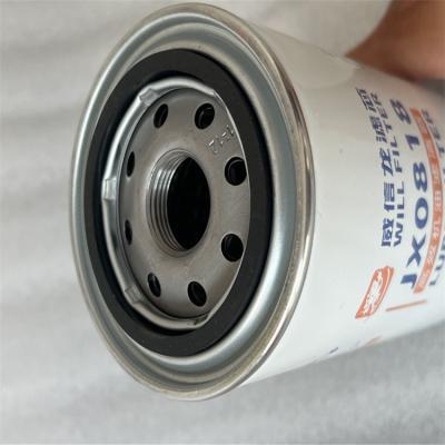 Cina JX0818 NO. OE. Fabbricazione di filtri per motori di autocarri pesanti 1.5 kg in vendita