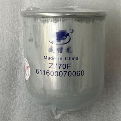 Cina Foton Aumark 611600070060 Modelli di camion pesanti Motore automatico e filtro dell'olio di carburante in vendita