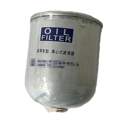 Cina Foton Aumark 611600070060 Filtro dell' olio del motore per autoveicoli di ricambio in vendita