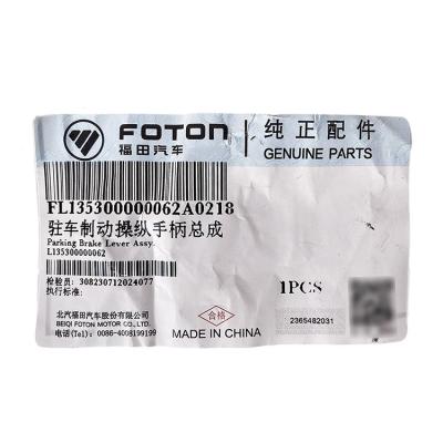 China Foton OE NO. L135300000062 Alpha MRT CTX Era Parking Brake Control Handle Assembly for sale