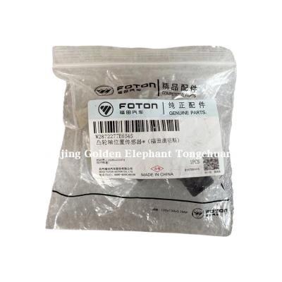China Alpha Foton Omako Ooling MRT ISF 2.8 3.8 Engine Camshaft Position Sensor 2872277 Direct for sale
