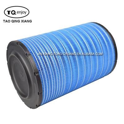 Cina 2019- Foton Aumark K2332 filtro dell'aria finemente lavorato in un pacchetto di dimensioni 35*35*35cm in vendita