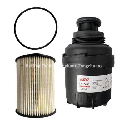 China Advanced Futon Omako Oiling MRT Diesel Filter FS19925WUMFE6069 ISF2.8 Oil Filter LF17356 for sale