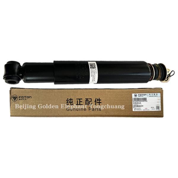 Quality 2016- Foton Auto Original Parts Omac S3 S5 Aolin CTS9 MRT Shock Absorber L1292070101A0 for sale