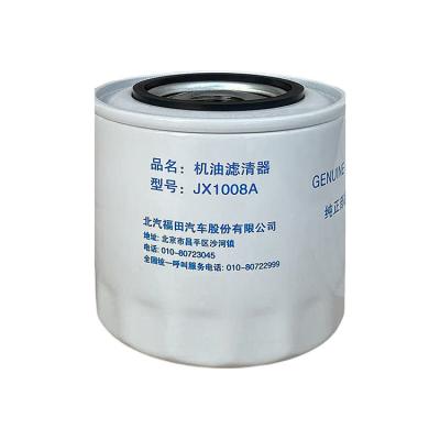 China Foton Aumark JX1008A Truck Element Machine Oil Filter White Truck Parts Sale Online for sale