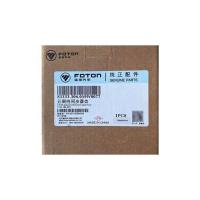 China Foton Omako Oling MRT Era Five Reverse Gear Synchronizer Tooth Grain 1333.304.059 for sale