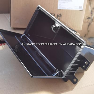 China FL0535018060A0 Original Drawing Number Middle Trash Box Assembly for Foton Aumark Truck for sale