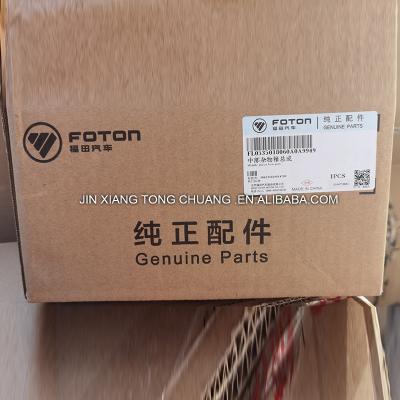 China FL0535018060A0 Original Drawing Number Middle Trash Box Assembly for Foton Aumark Truck for sale