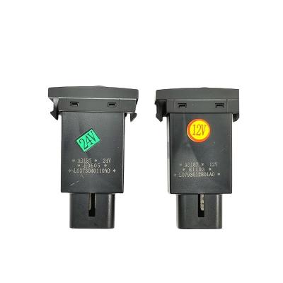 China Energy Card Power Petrol EBP Switch for Foton Aumark Truck L0373040110A0 L0793012801A0 for sale