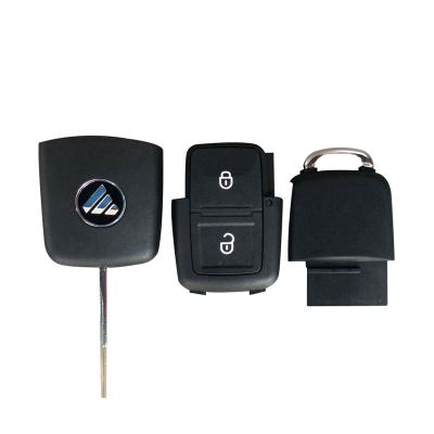 China Black Car Remote Key with Custom Truck Car Master Brass Car Blank Key for sale