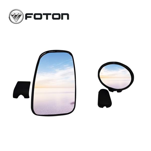 Quality Small Round Foton Aumak Truck Door Mirror Original Car from Year 1998-2001 Car for sale
