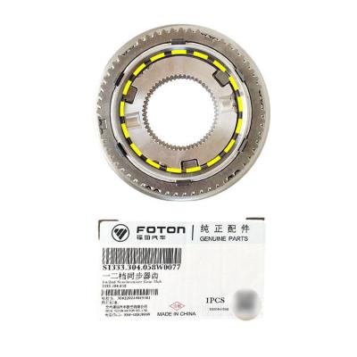 China Heavy Truck Differential Gearbox Parts for Foton Aumark Ecolite 5s400 Isf 2.8 Engine for sale
